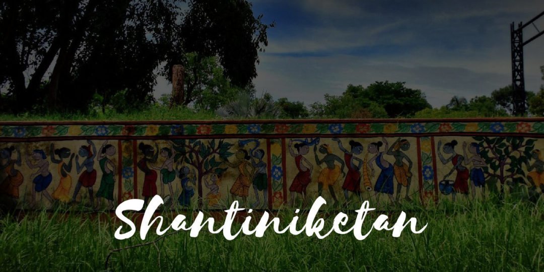 Shantiniketan in 2 days - Travel Guide | Tale of 2 Backpackers