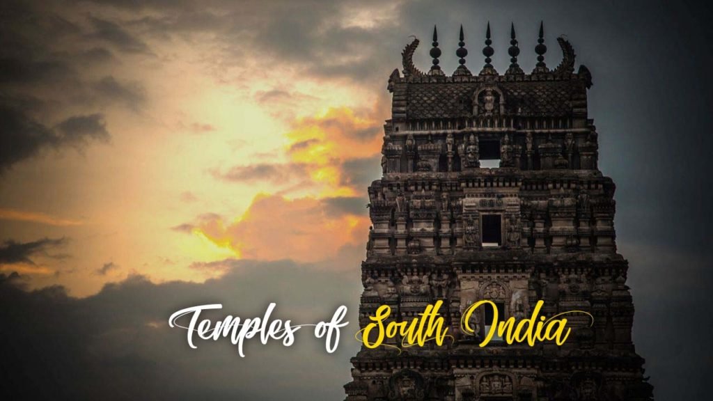 Famous Temples of South India That You Must Visit | T2B