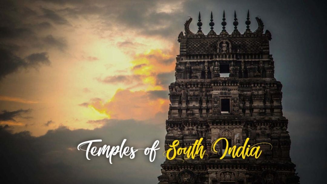 Famous Temples of South India That You Must Visit | T2B